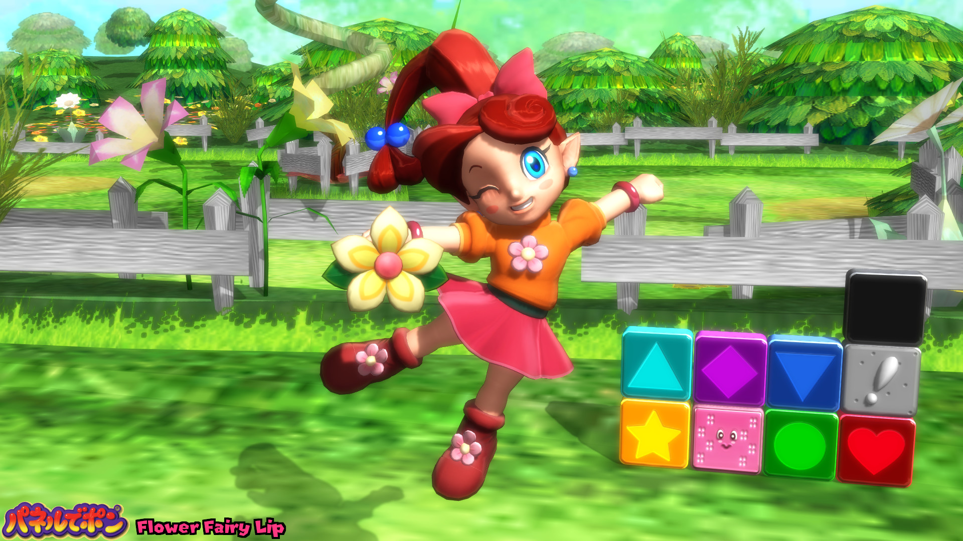 (MMD Model) Flower Fairy Lip Download by SAB64 on DeviantArt