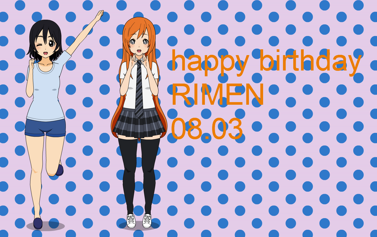 happy birthday RIMEN! by jayjination on DeviantArt