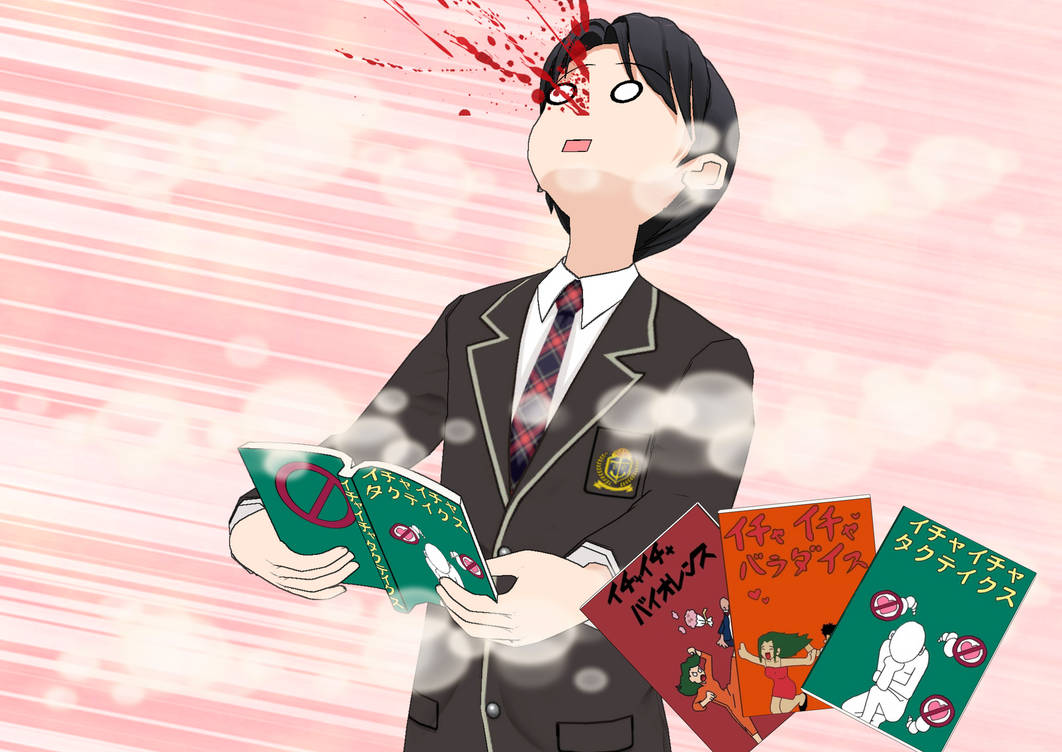 Icha Icha Paradise Book by Afnan-kun on DeviantArt
