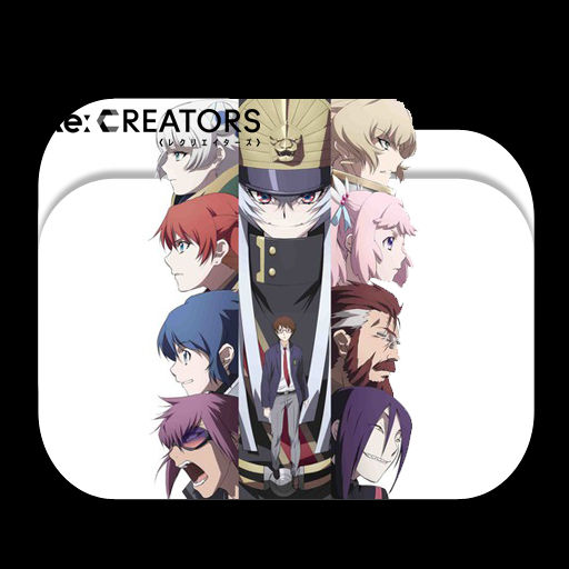 Re Creators Folder Icon 001 by ryudzaky79 on DeviantArt