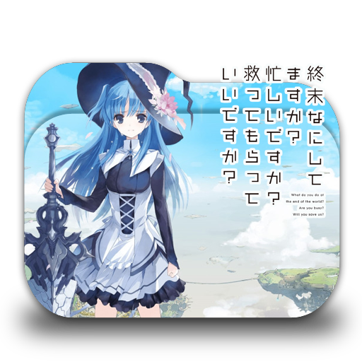 SukaSuka Folder Icon 001 by ryudzaky79 on DeviantArt