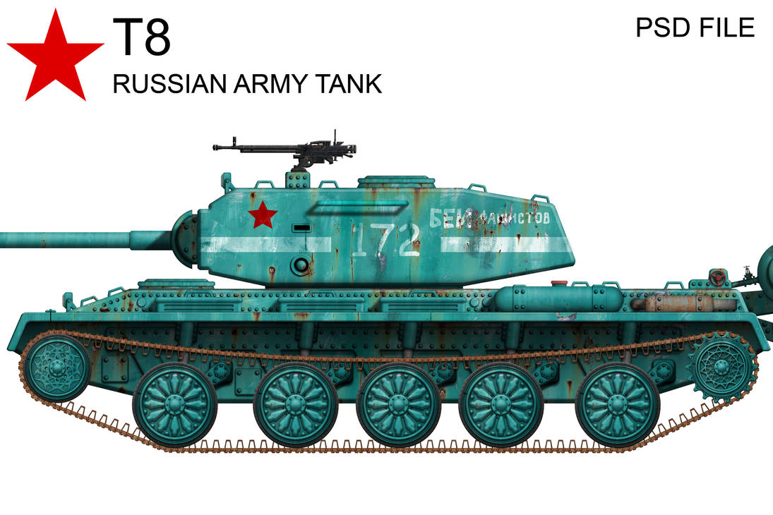 T8 Medium Tank PSD by KevinTinierme on DeviantArt