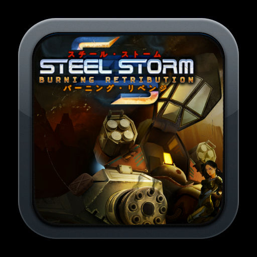 SteelStorm icon by flakshack on DeviantArt