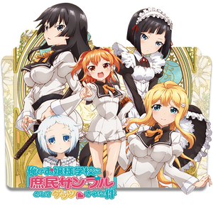 Explore the Best Shomin Art | DeviantArt