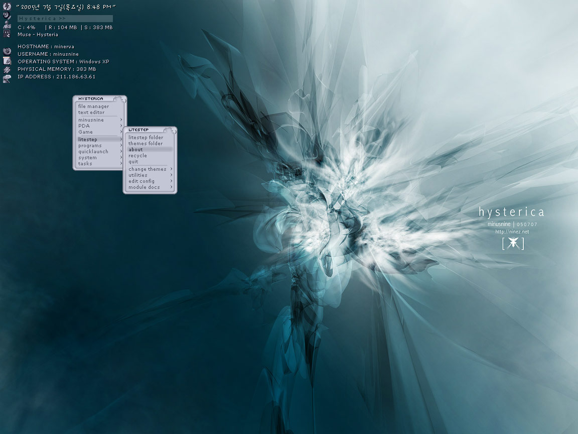 hysterica the Litestep theme by minusnine on DeviantArt