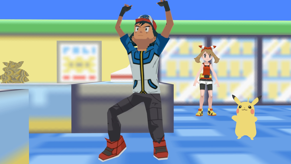 Ash Ketchum Dancing Animation by Cosmic-Flux on DeviantArt