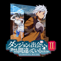 DanMachi II Icon Folder by assorted24 on DeviantArt