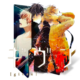 Given Icon Folder by assorted24 on DeviantArt