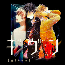 Given Icon Folder by assorted24 on DeviantArt