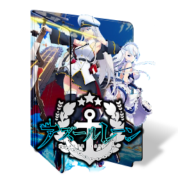 Azur Lane Icon Folder by assorted24 on DeviantArt
