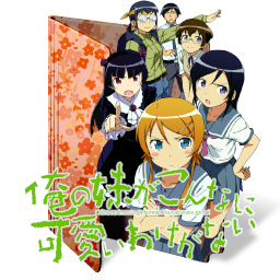 OreImo Icon Folder by assorted24 on DeviantArt