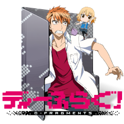 D-Frag! Icon Folder by assorted24 on DeviantArt