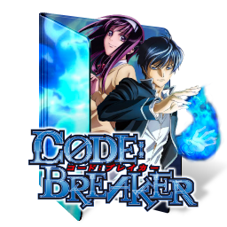 Code:Breaker Icon Folder by assorted24 on DeviantArt