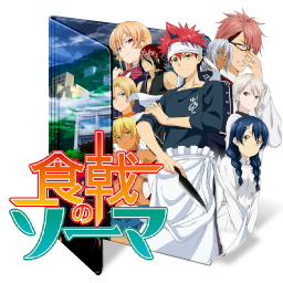 Shokugeki No Souma Icon Folder by assorted24 on DeviantArt
