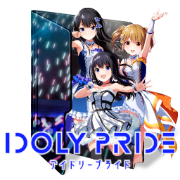 Idoly Pride Icon Folder by assorted24 on DeviantArt