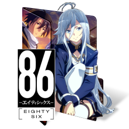 86 Icon Folder by assorted24 on DeviantArt