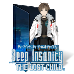 Deep Insanity: The Lost Child Icon Folder by assorted24 on DeviantArt