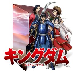Kingdom 4th Season Icon Folder by assorted24 on DeviantArt