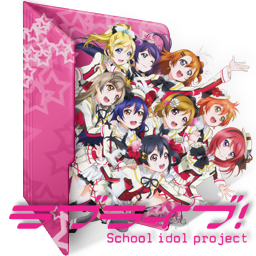 Love Live Folder Icon by SW3tr on DeviantArt