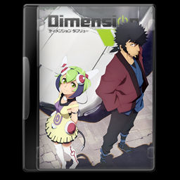 Dimension W DVD Case by SW3tr on DeviantArt