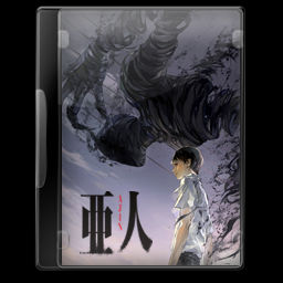 Ajin DVD Case by SW3tr on DeviantArt