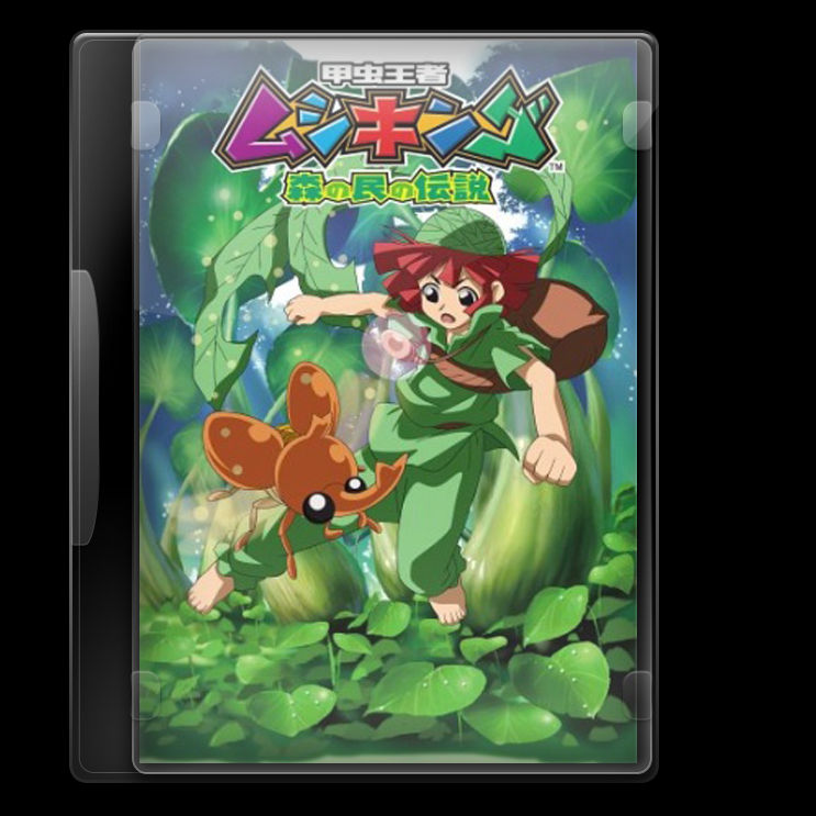 Mushiking by AsheDoesIcons on DeviantArt