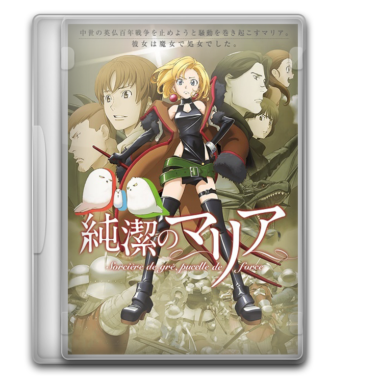 Junketsu No Maria by AsheDoesIcons on DeviantArt