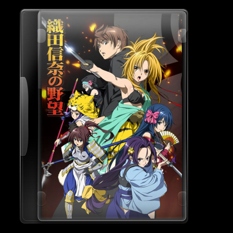 Oda Nobuna No Yabou by AsheDoesIcons on DeviantArt