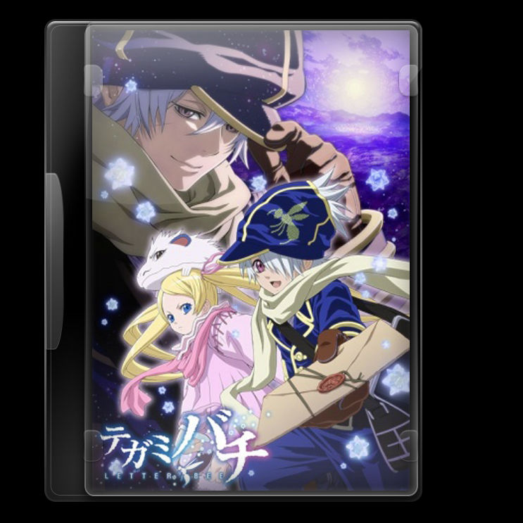 Tegami Bachi B by AsheDoesIcons on DeviantArt