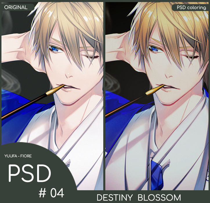 PSD #04 yuufa.fiore by Yuufafiore01 on DeviantArt