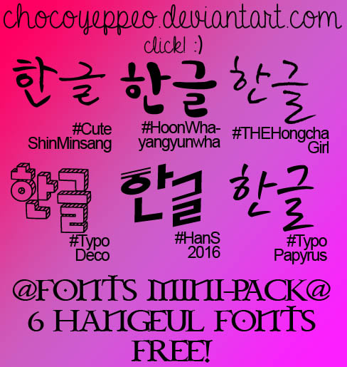 6 Hangeul Fonts Pack (MiniSHARE) by ChocoYeppeo on DeviantArt