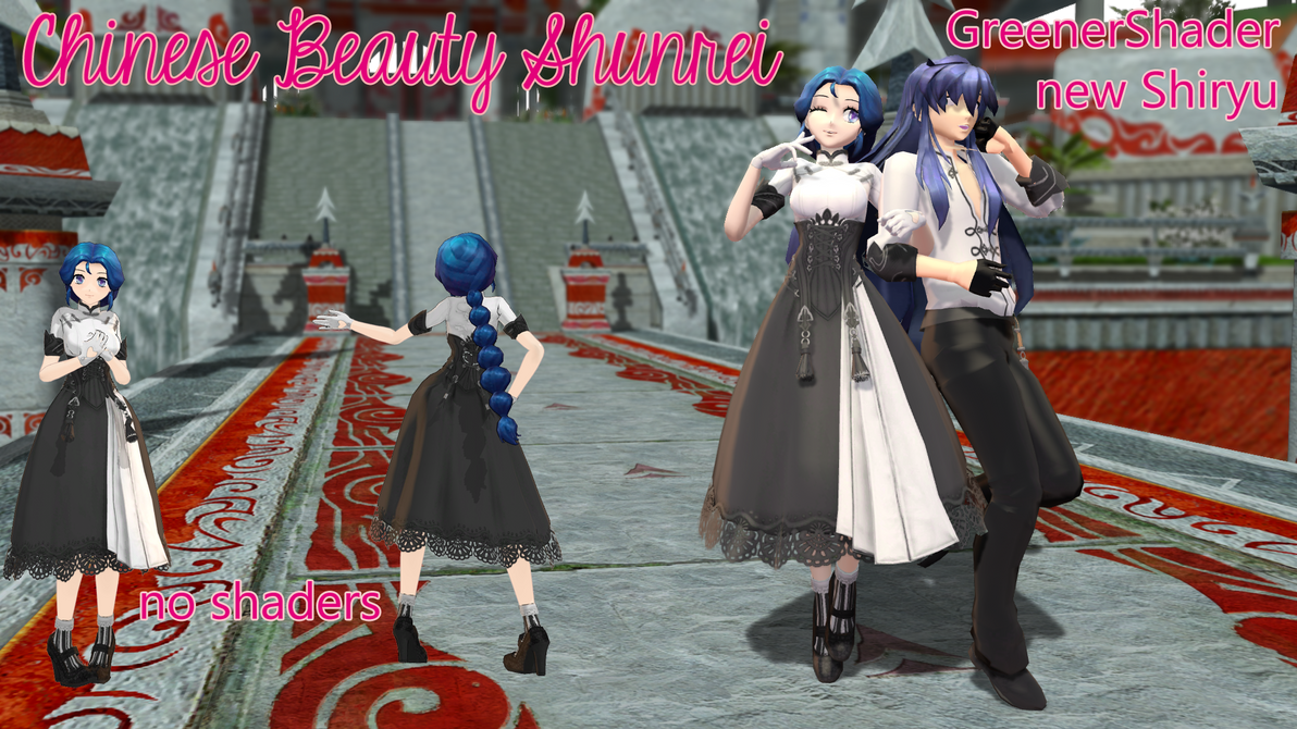 [MMD] Chinese Beauty Shunrei [DL] by castymaat on DeviantArt