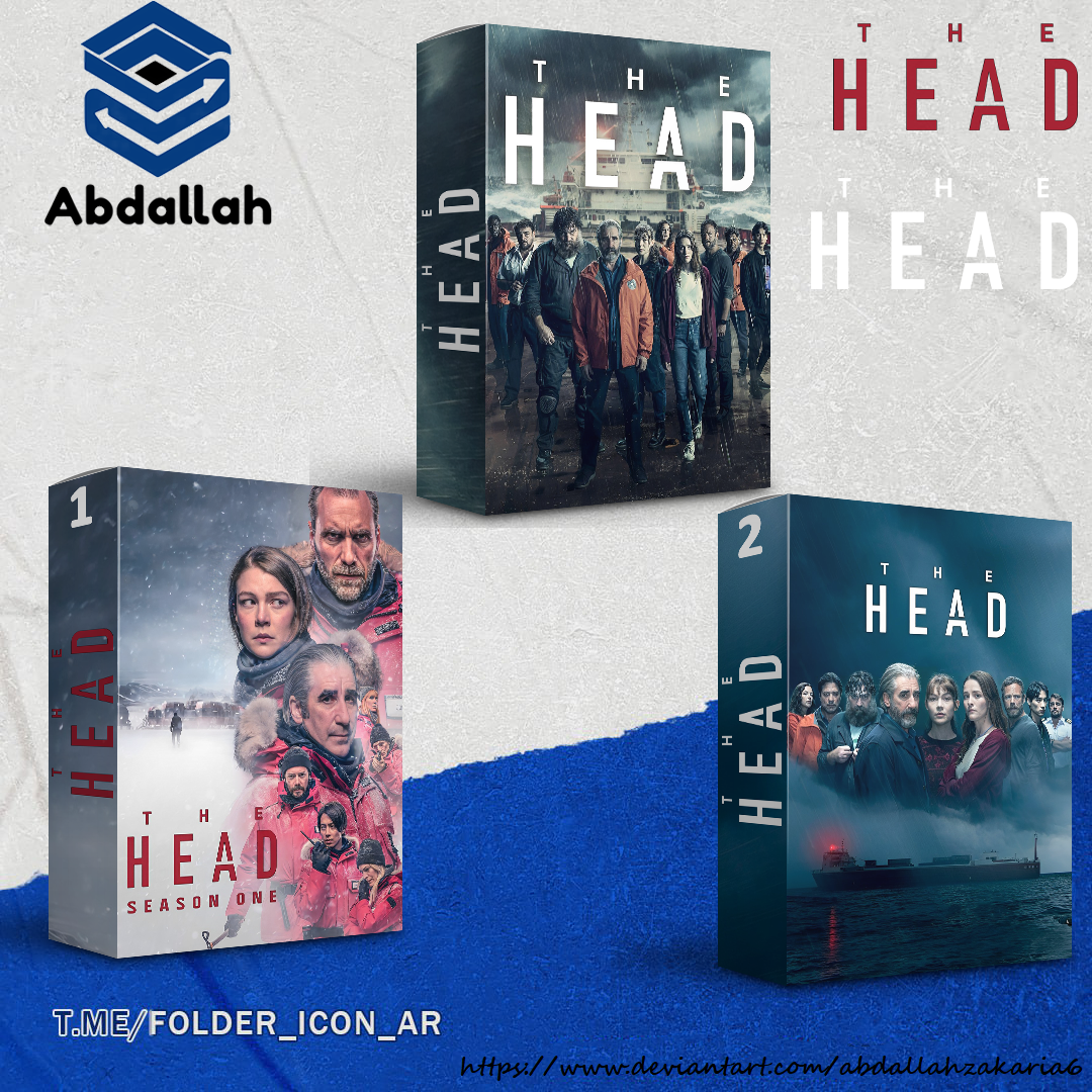 The Head All Season Folder Icon by abdallahzakaria6 on DeviantArt