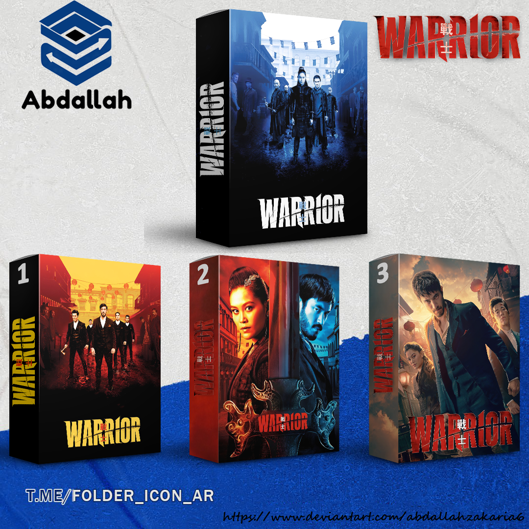 Warrior All Seasons Folder Icon by abdallahzakaria6 on DeviantArt