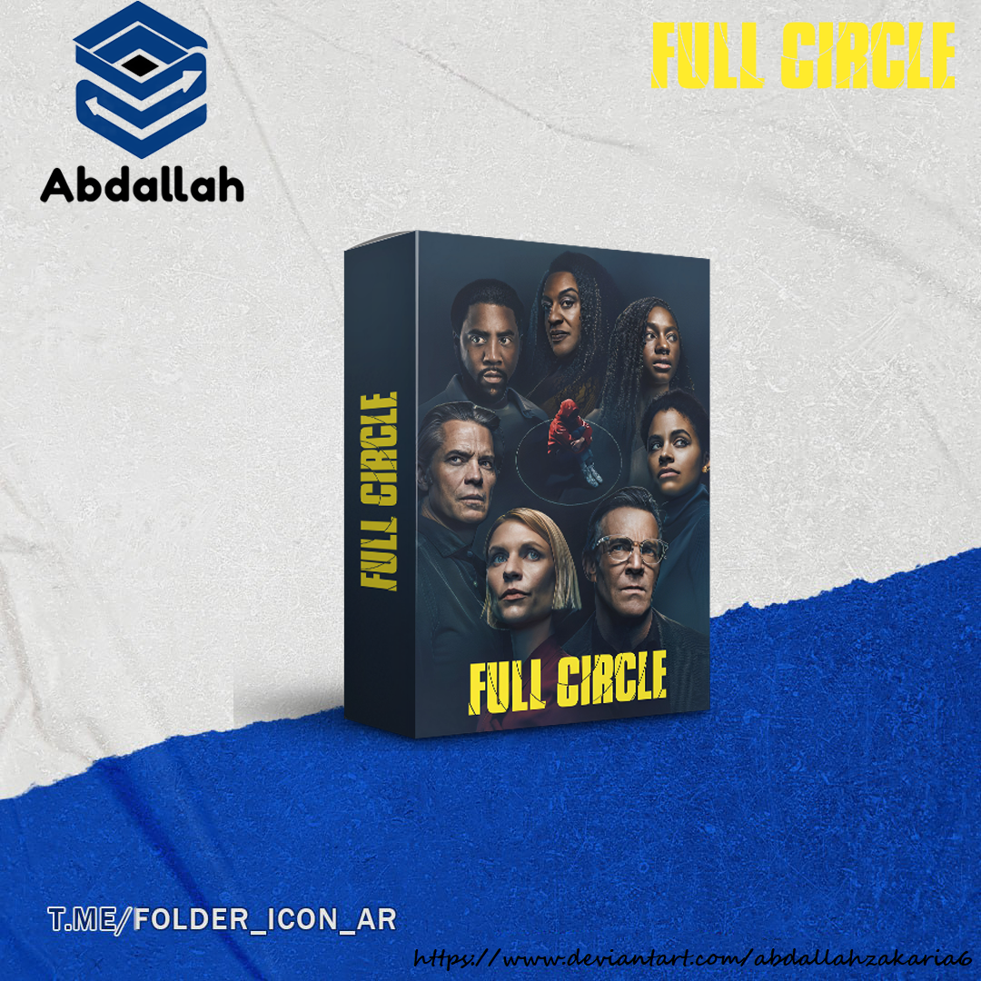 Full Circle 2023 Folder Icon by abdallahzakaria6 on DeviantArt