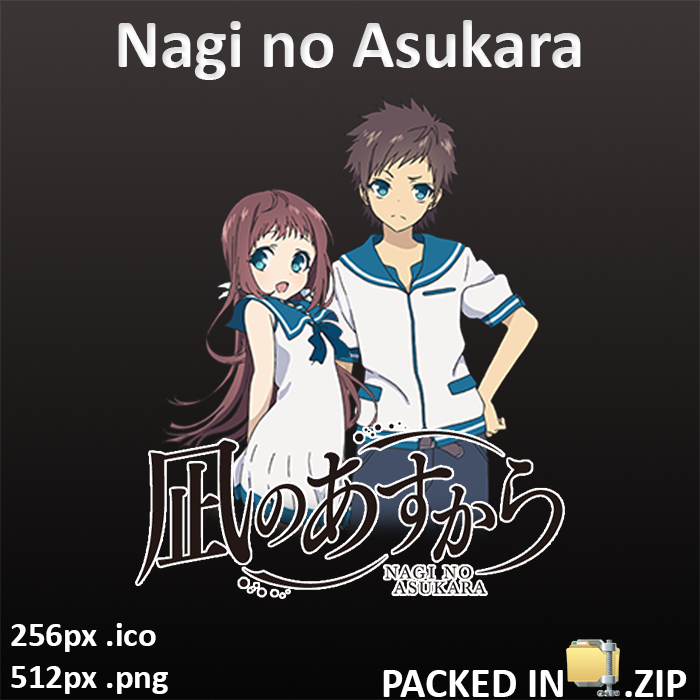 Nagi no Asukara Icon v3 by antoinenguyen on DeviantArt