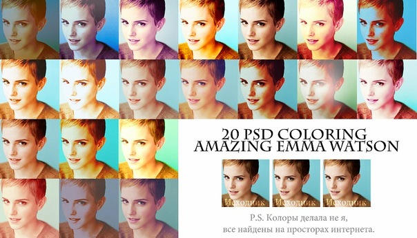 pack 20 PSD coloring by KaityAnik on DeviantArt