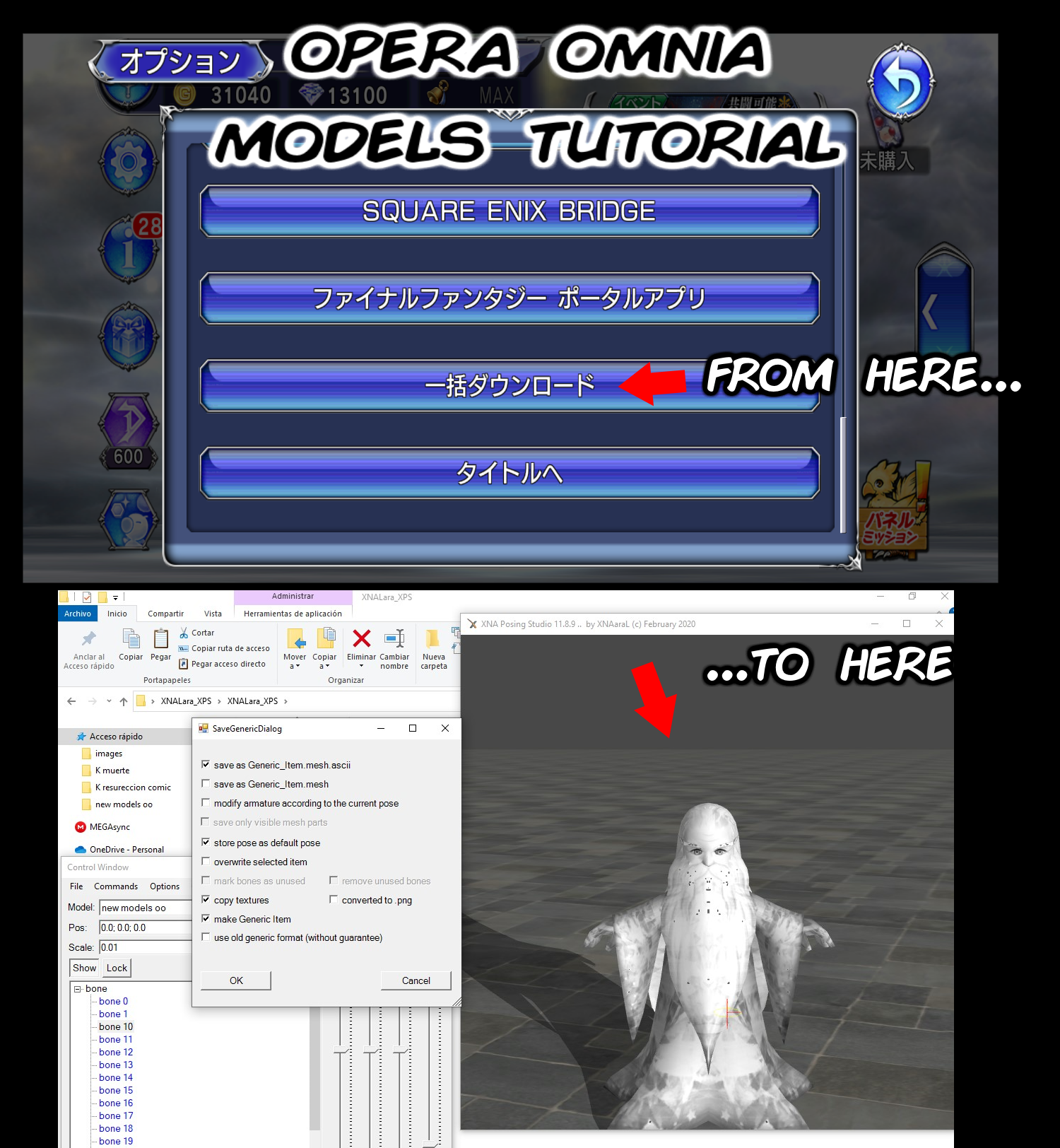 Opera Omnia Models Tutorial by RyuAensland on DeviantArt