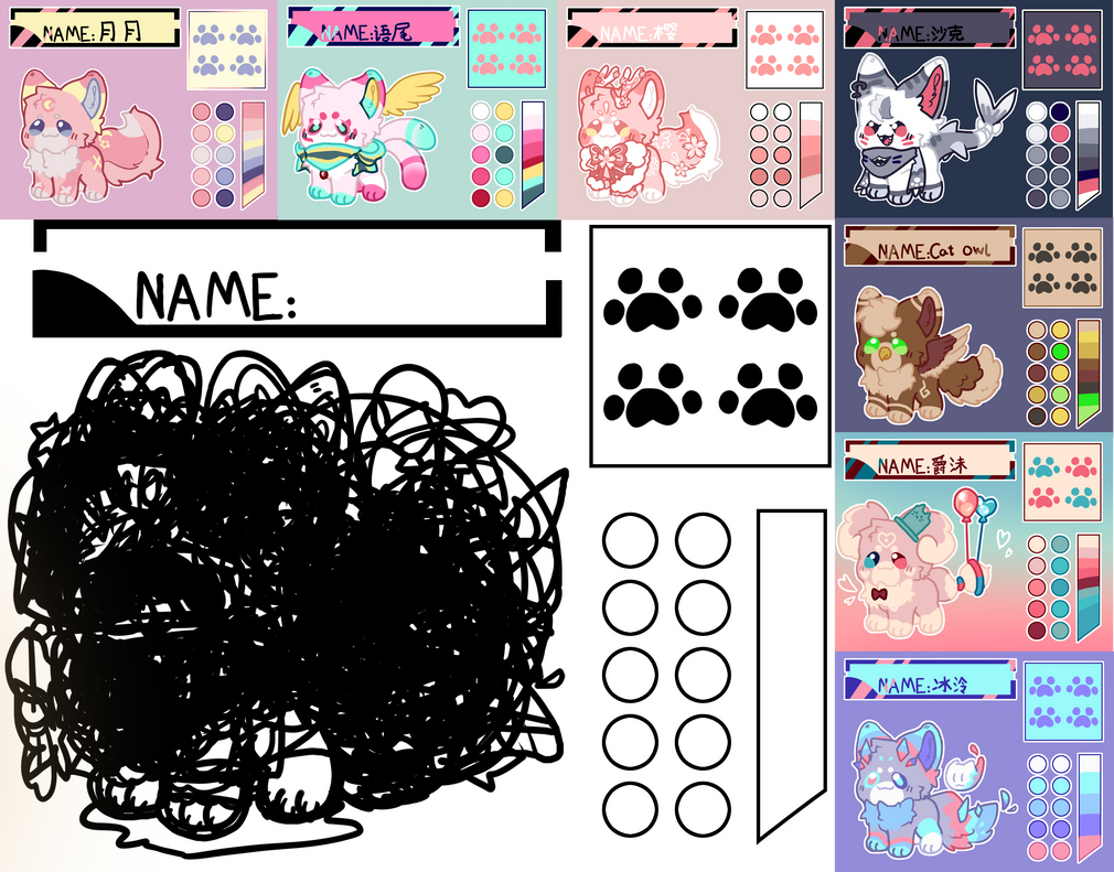 [P2U] furry base pack by BIBlueIceBI on DeviantArt