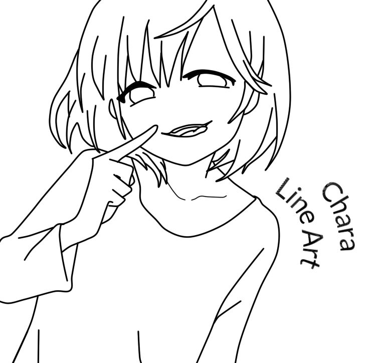 Chara Line Art By ~ Alex by Discovery11 on DeviantArt