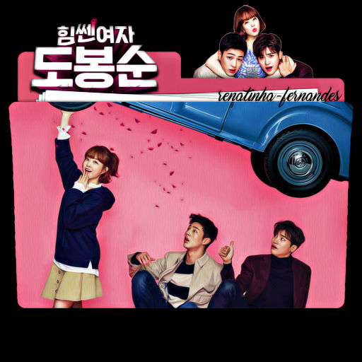 Strong Woman Do Bong Soon - folder icon by renatinha-fernandes on ...