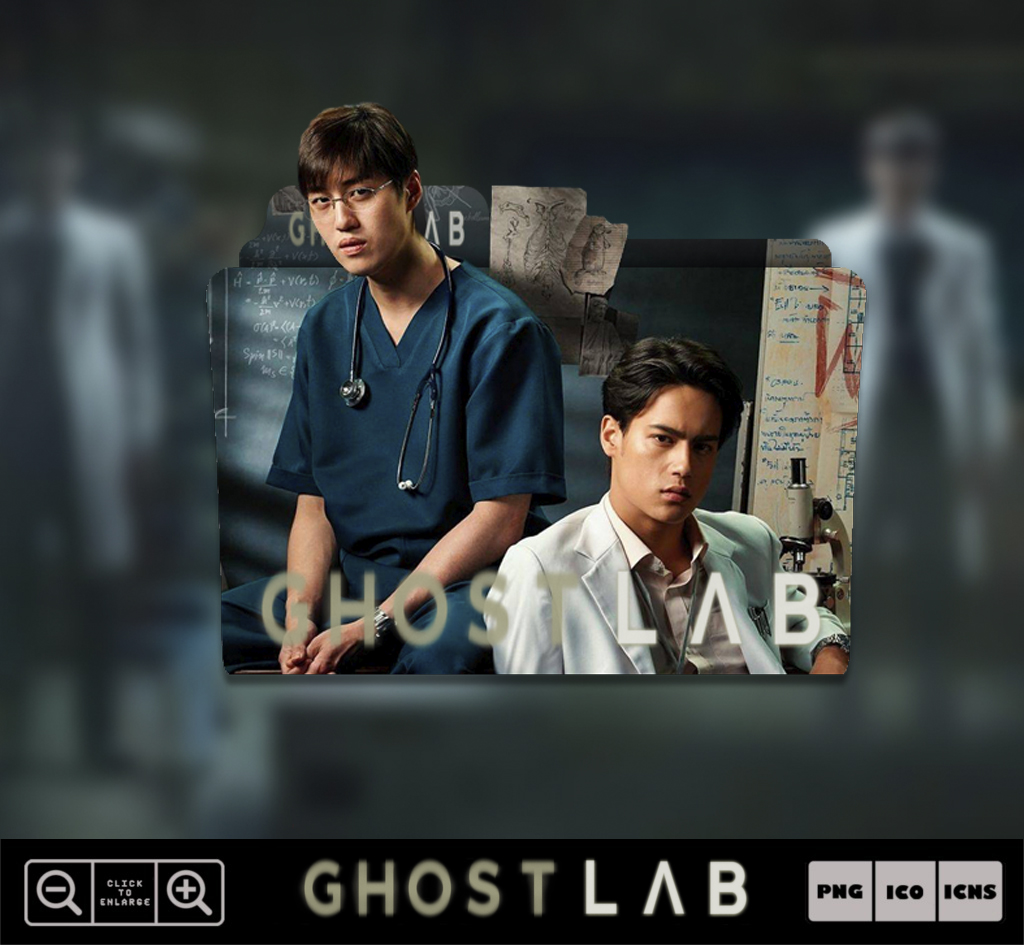 Ghost Lab [2021] Folder Icon by DrakoOH on DeviantArt
