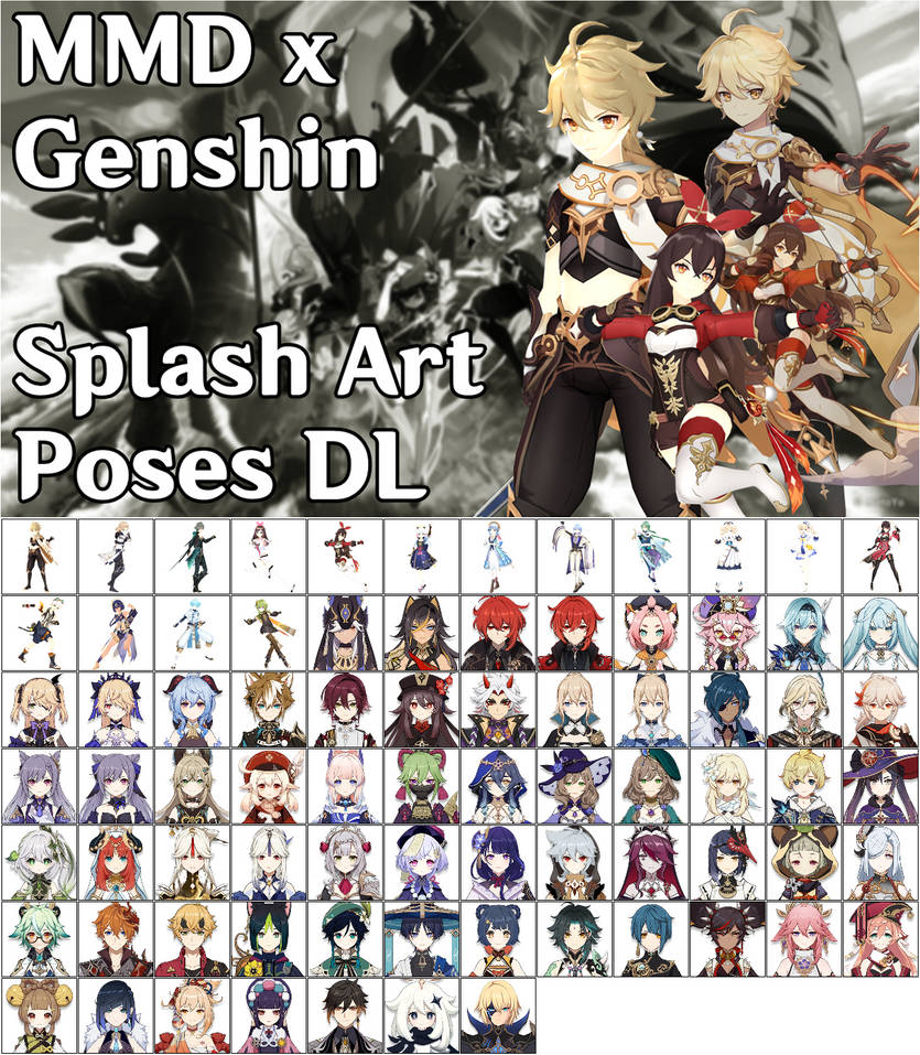 [MMD x Genshin] Splash Art Poses DL by Coldblast on DeviantArt