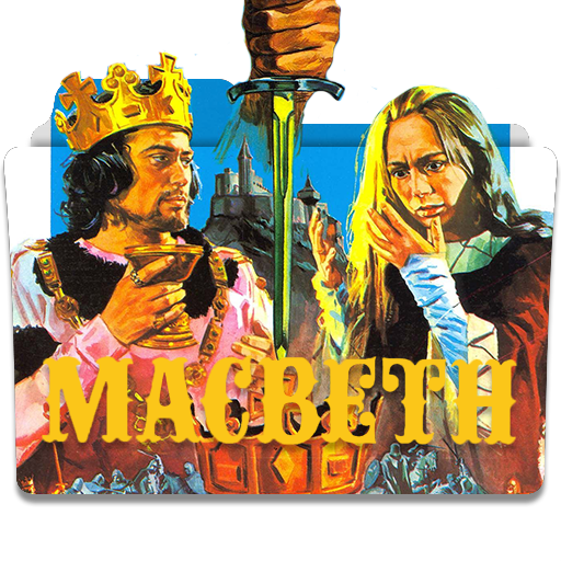 Macbeth V1 by Nawffy10 on DeviantArt