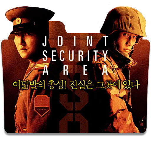 J.S.A Joint Security Area (2000) V1 Folder Icon by Nawffy10 on DeviantArt