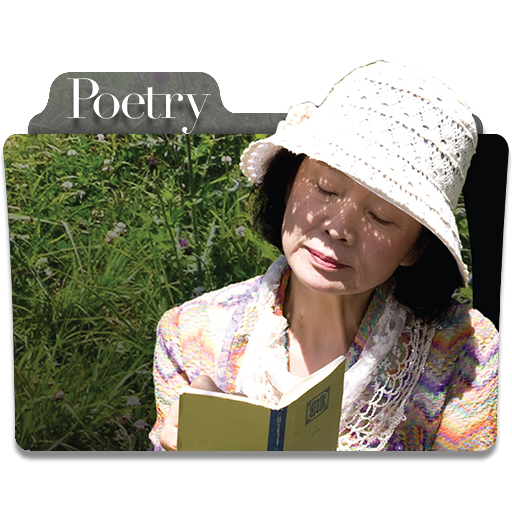Poetry (2010) V1 Folder Icon by Nawffy10 on DeviantArt