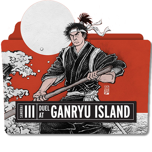 Samurai III Duel at Ganryu Island (1956) Folder by Nawffy10 on DeviantArt