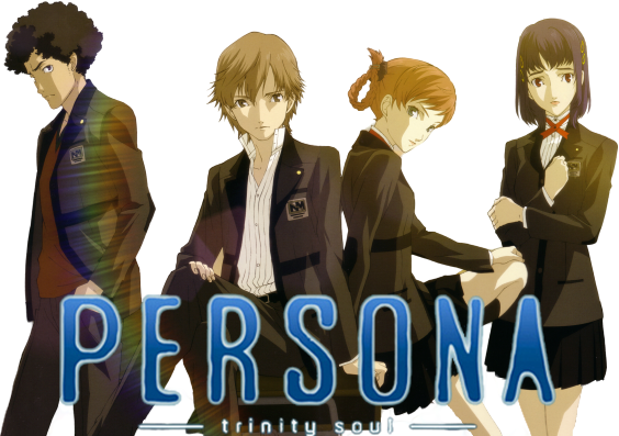 Persona Trinity Soul Folder Icon by CarlitoVazquez on DeviantArt