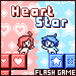 Heart Star by AdventureIslands on DeviantArt