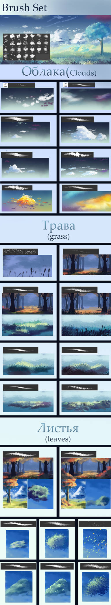 Brushes by Sylar113 on DeviantArt